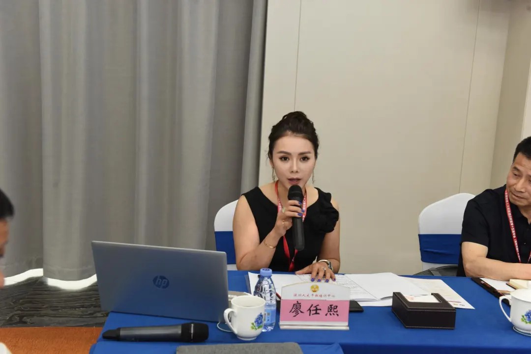 梓如集团董事长廖任熙女士应邀出席全国省级人大系统酒店联盟第十五届年会-新闻中心-梓如商务旅行服务集团股份有限公司