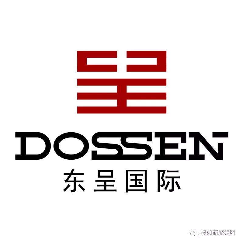 梓如商旅集团携手各酒店集团为企业提供特价“无忧住隔离酒店”-新闻中心-梓如商务旅行服务集团股份有限公司